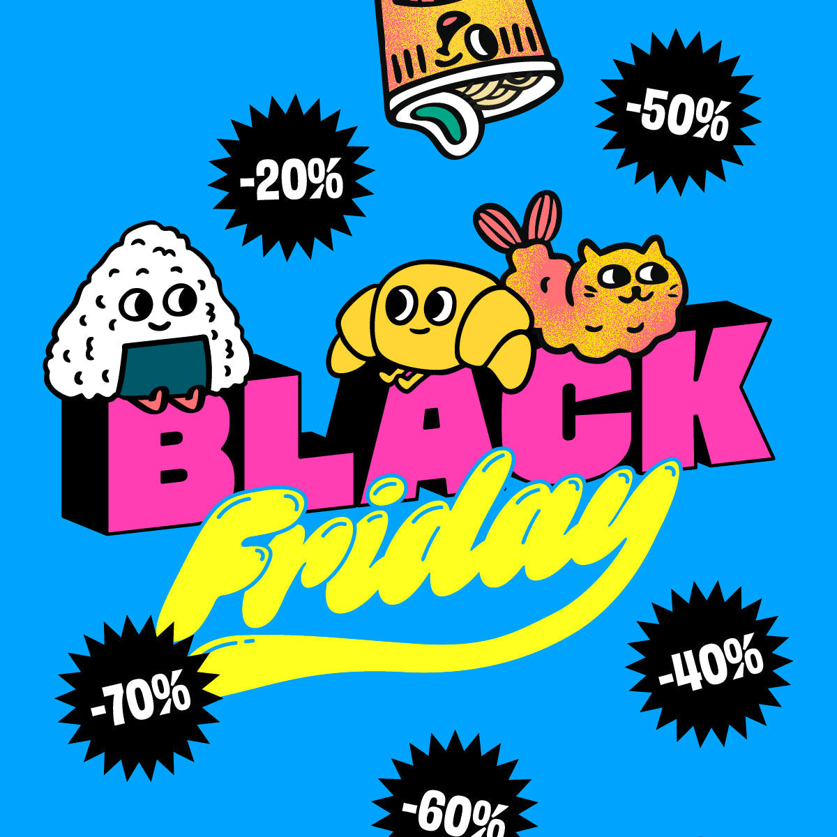 Black Friday OMY 2025 | Idées cadeaux pas chères & déco originale pour Noël